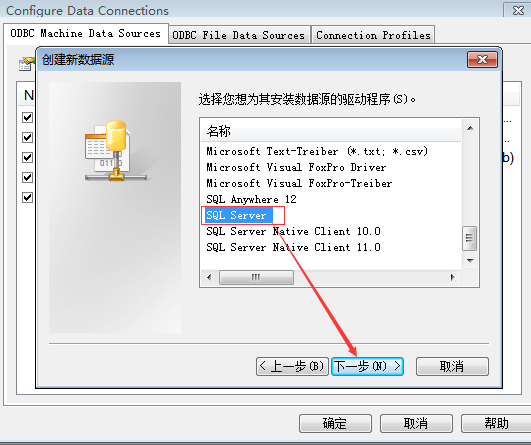 PowerDesigner入门教程详解核心功能与数据库建模-开发者社区-阿里云