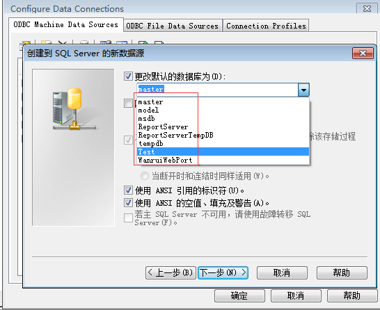 PowerDesigner入门教程详解核心功能与数据库建模-开发者社区-阿里云