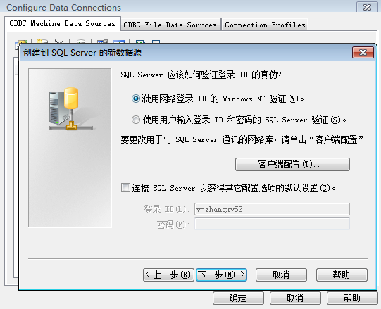 PowerDesigner入门教程详解核心功能与数据库建模-开发者社区-阿里云
