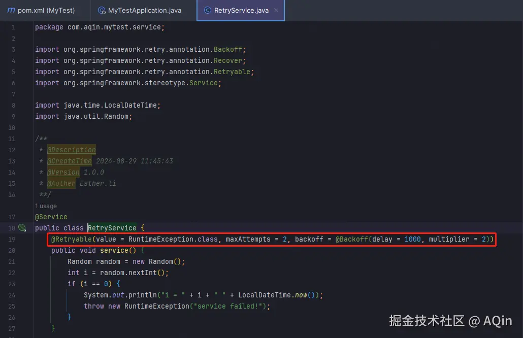 Spring Retry 教程-阿里云开发者社区