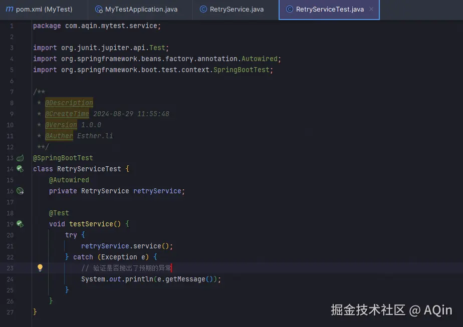 Spring Retry 教程-阿里云开发者社区