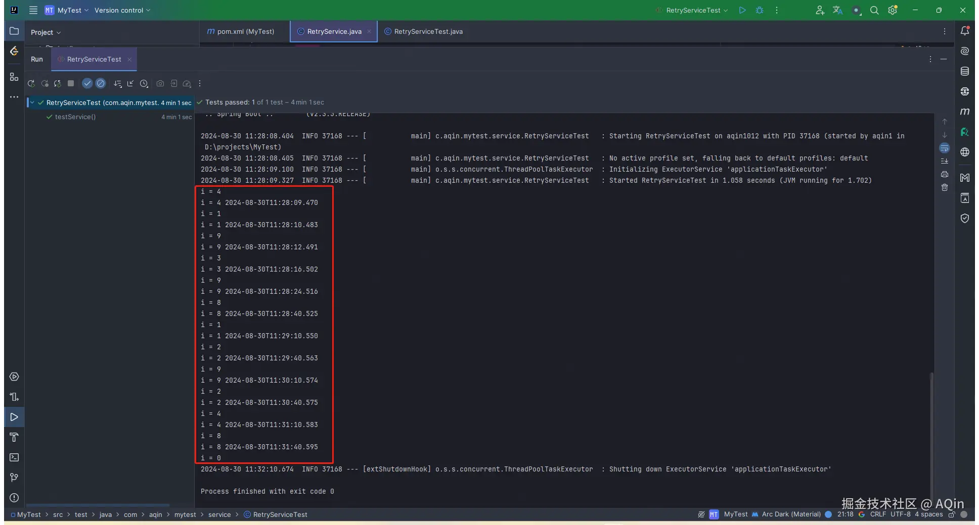 Spring Retry 教程-阿里云开发者社区