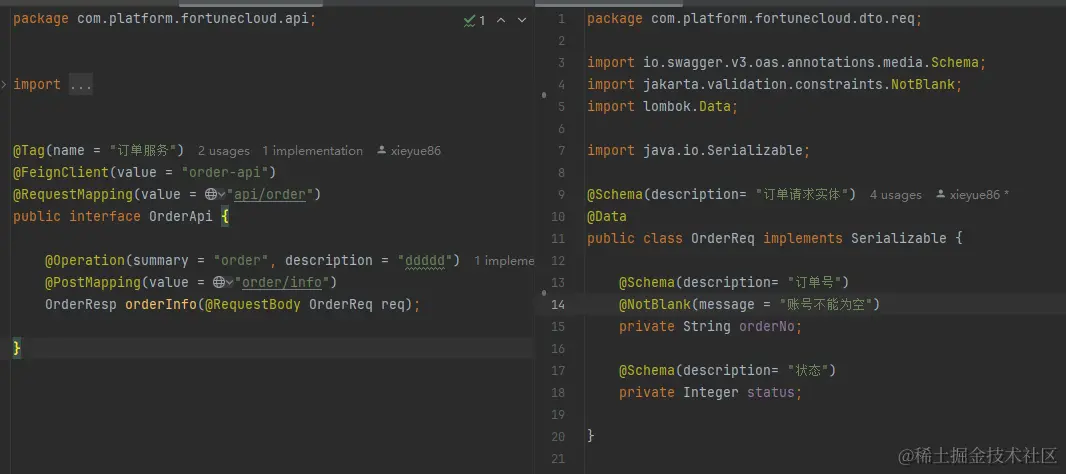 使用SpringCloud Alibaba与JDK17搭建Nacos微服务项目及常见问题解决-开发者社区-阿里云