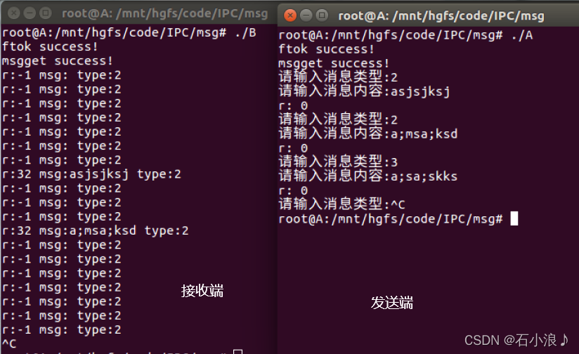 Linux C C++实现System V IPC三大核心机制-开发者社区-阿里云