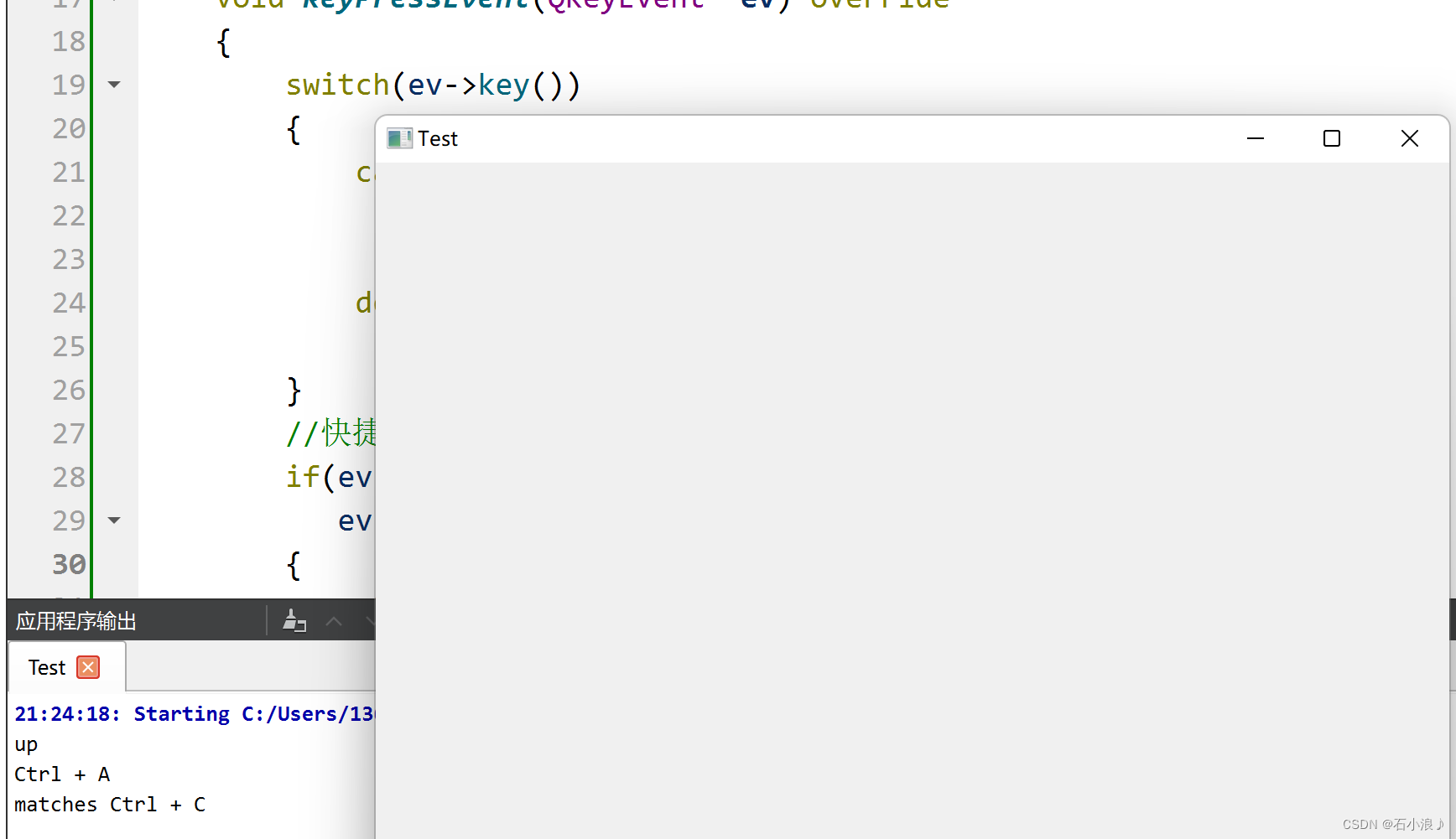 （12）Qt事件系统（one）-阿里云开发者社区