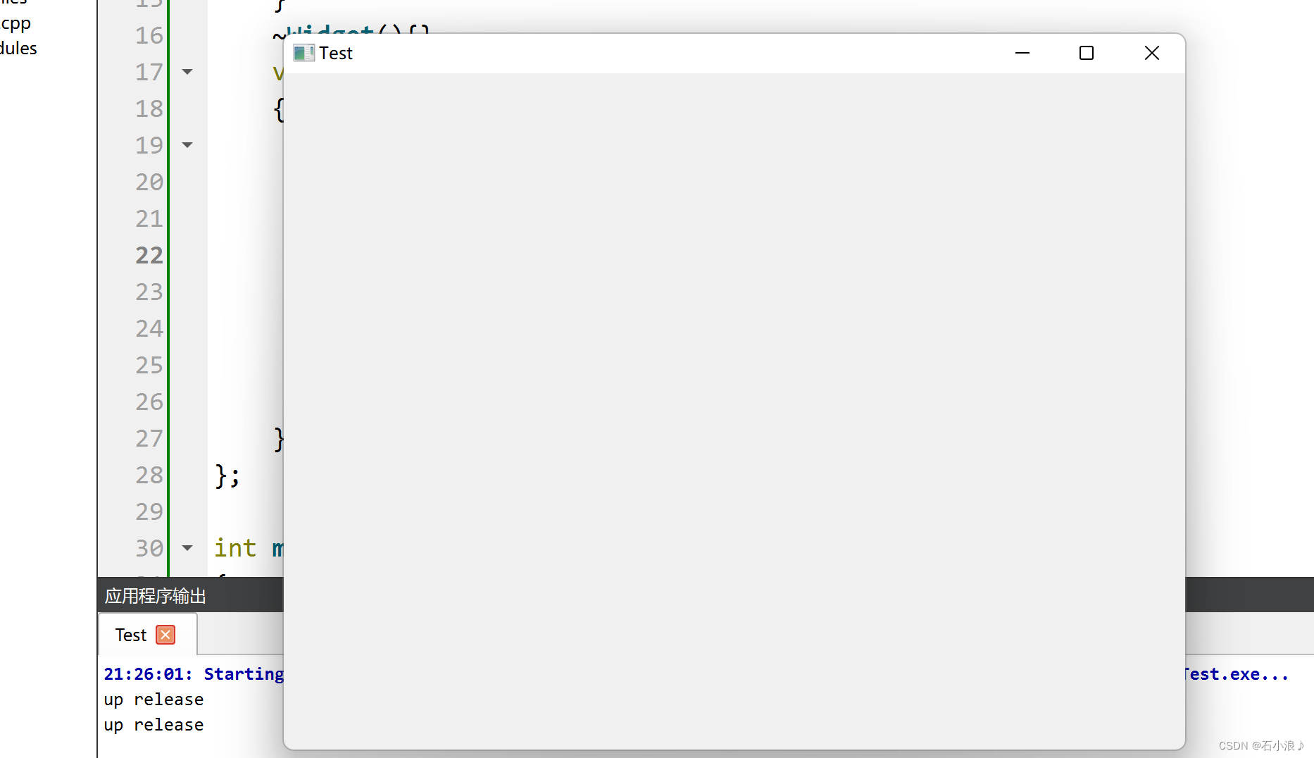 （12）Qt事件系统（one）-阿里云开发者社区
