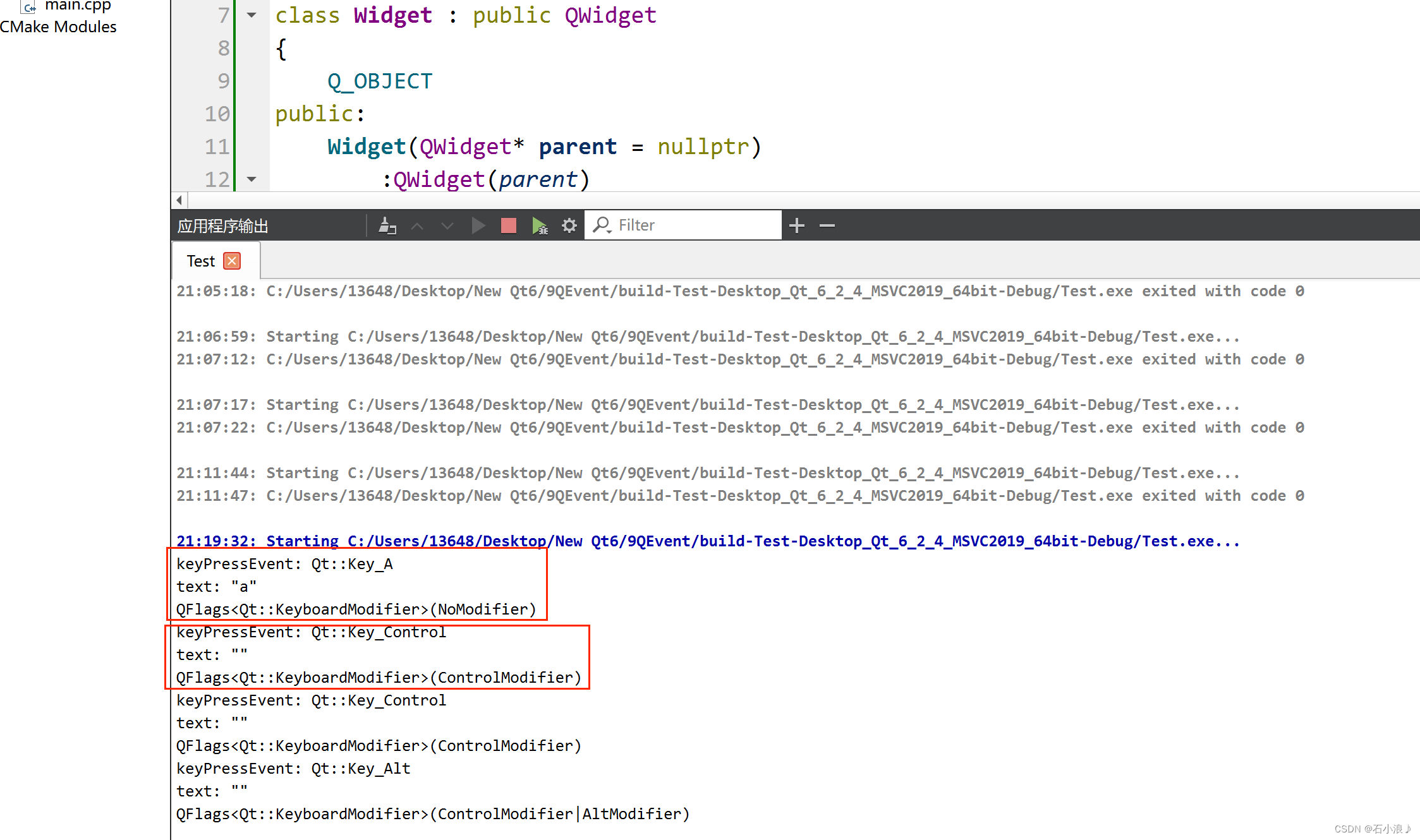 Qt事件系统详解及常见事件处理代码示例-开发者社区-阿里云