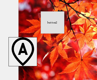 Winform Button等控件实现背景透明的方法-开发者社区-阿里云