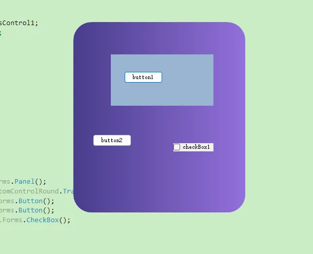 Winform控件优化之实现无锯齿的圆角窗体（或任意图形的无锯齿丝滑的窗体或控件）【借助LayeredWindow】-阿里云开发者社区