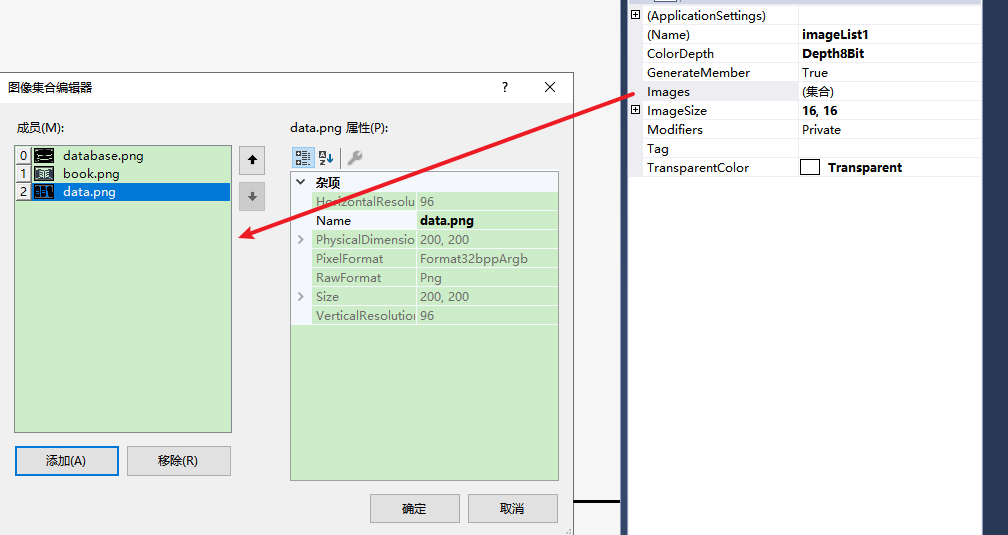 Winform TabControl控件从基础用法到自定义重绘优化-开发者社区-阿里云