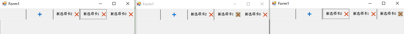 Winform控件优化之TabControl控件的美化和功能扩展-阿里云开发者社区