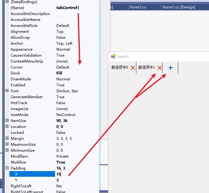 Winform控件优化之TabControl控件的美化和功能扩展-阿里云开发者社区