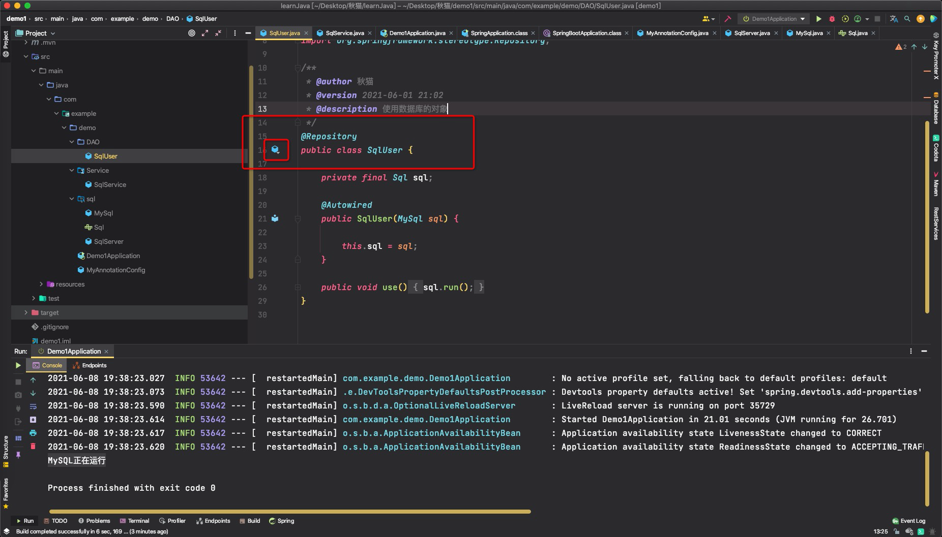 SpringBoot基于控制反转IoC原理实现依赖注入DI-开发者社区-阿里云