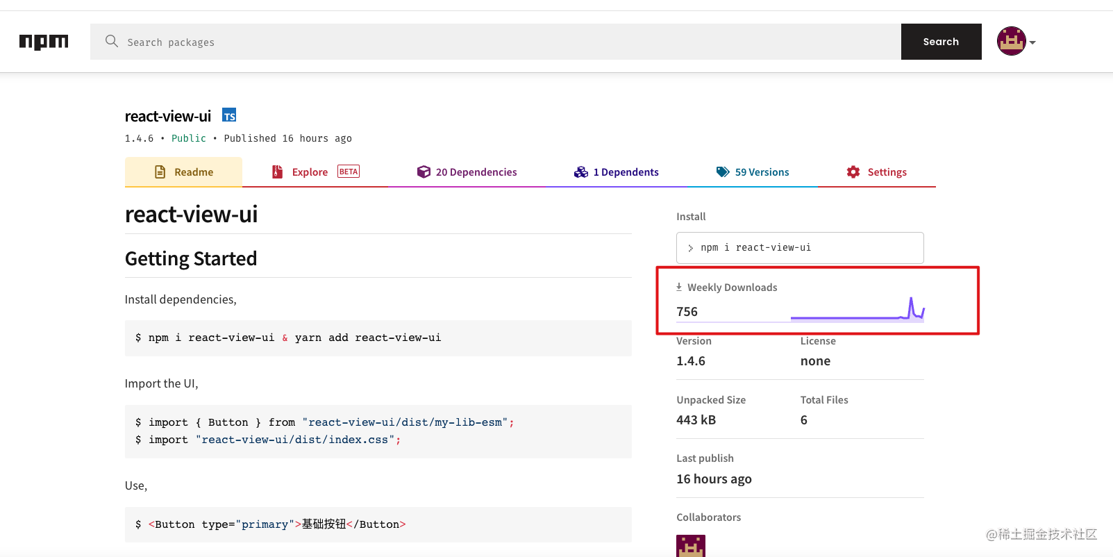 简单易用的React组件库——Concis-阿里云开发者社区