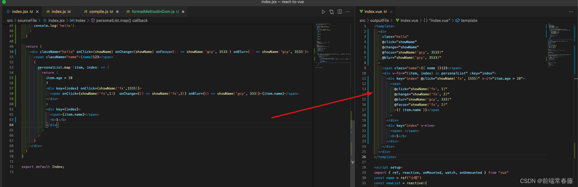 React18组件一键转换Vue3组件（持续更新中）-阿里云开发者社区