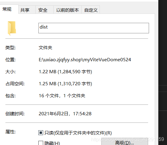 Vue3基础十si引入element Plusvant全局引入按需引入测试打包大小 阿里云开发者社区 