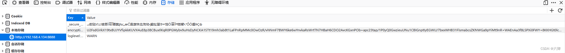 vuex数据持久化、加密(vuex-persistedstate、secure-ls)-阿里云开发者社区
