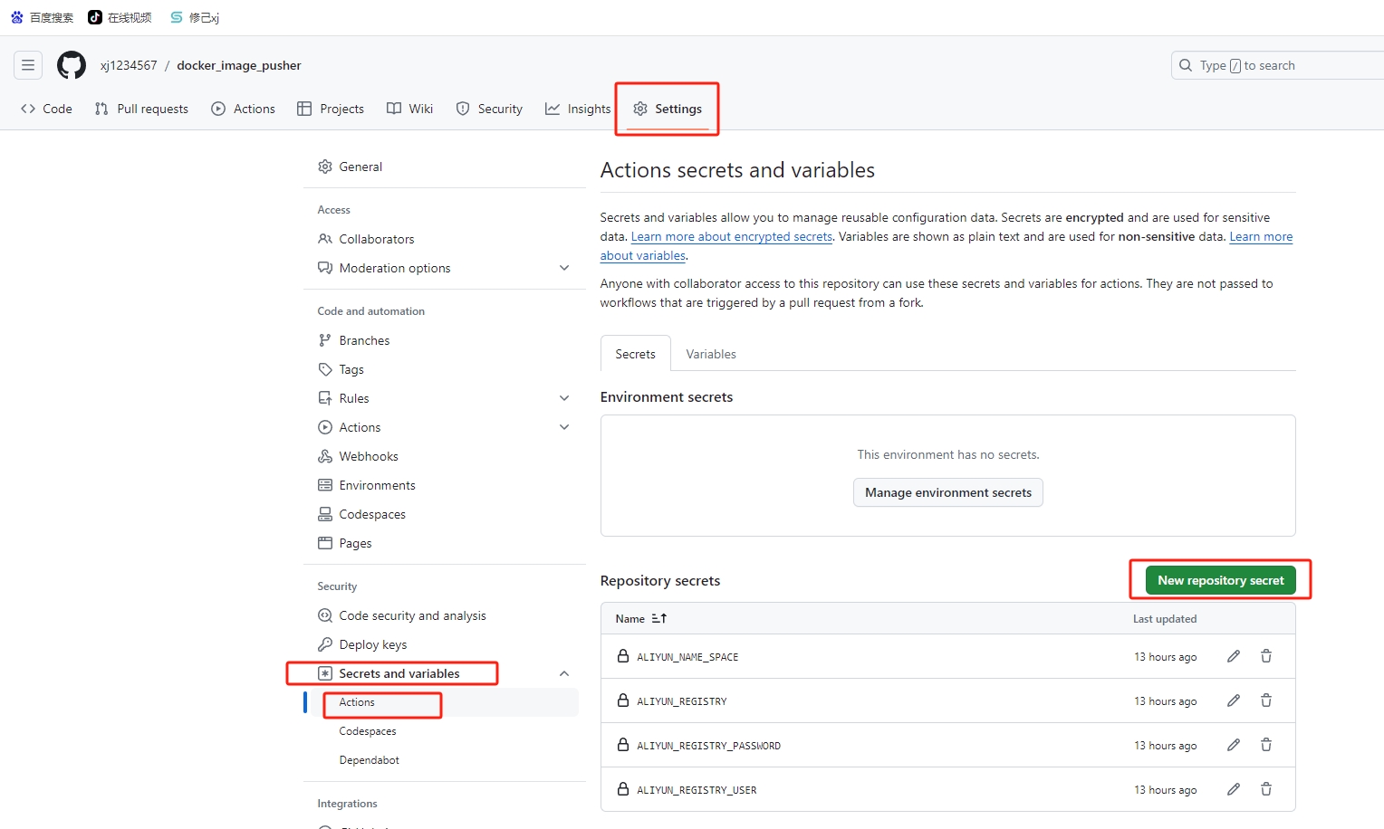 国内docker公开镜像站的关闭！别急，docker_image_pusher 使用Github Action将国外的Docker镜像转存到阿里云私有仓库-阿里云开发者社区