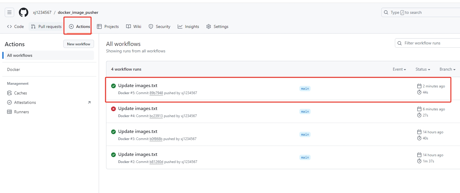 国内docker公开镜像站的关闭！别急，docker_image_pusher 使用Github Action将国外的Docker镜像转存到阿里云私有仓库-阿里云开发者社区