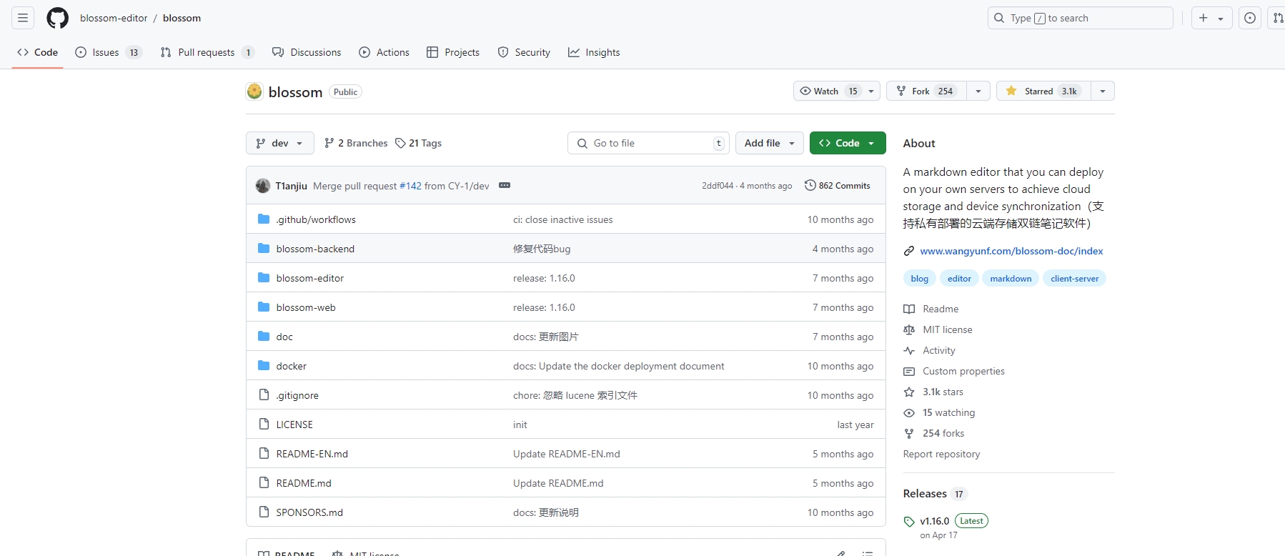 使用Docker私有部署Blossom笔记与博客系统-开发者社区-阿里云