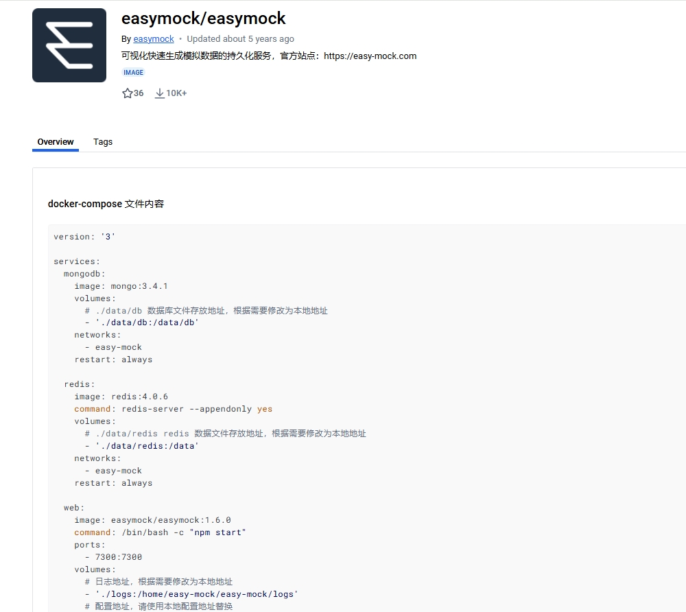 Mock神器：Easy-Mock 私有化部署及使用介绍-阿里云开发者社区
