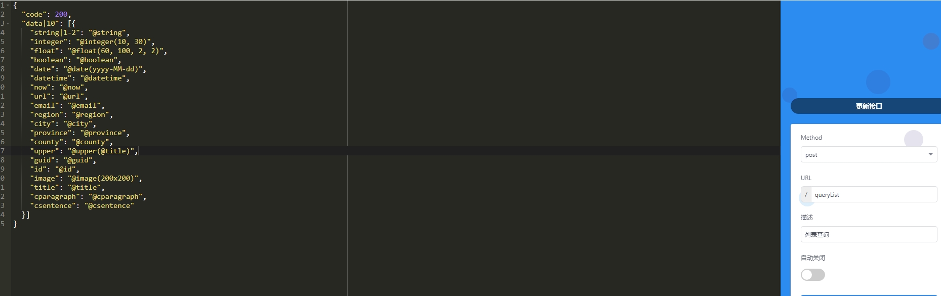 使用Docker私有化部署Easy-Mock及使用教程-开发者社区-阿里云