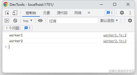 🥳🥳🥳Worker中还可以创建多个Worker，打开多线程编程的大门-阿里云开发者社区