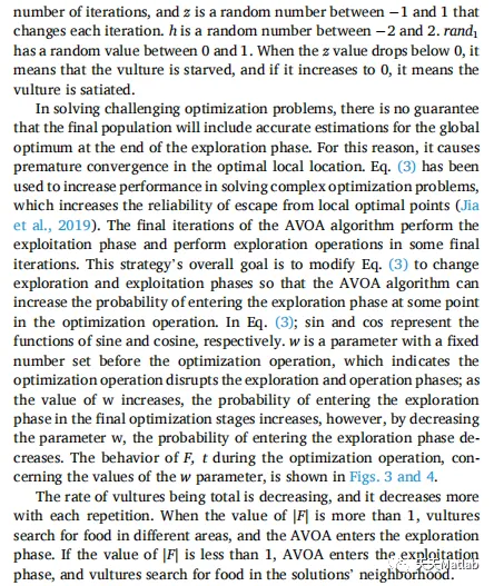 【非洲秃鹫优化算法】基于非洲秃鹫优化算法求解多目标优化问题MOAVOA含Matlab源码-阿里云开发者社区