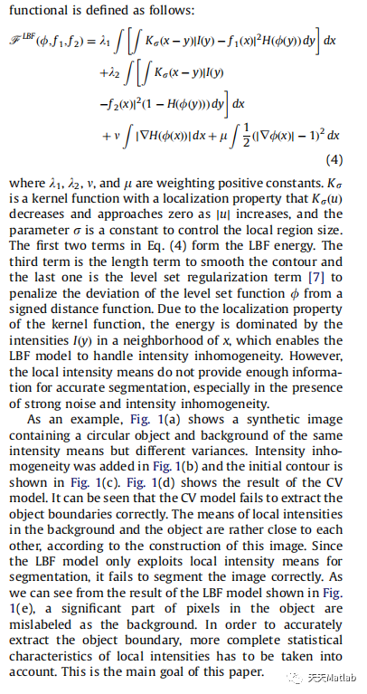 【图像分割】基于局部高斯分布驱动的主动活动轮廓算法实现图像分割附matlab代码和论文-阿里云开发者社区