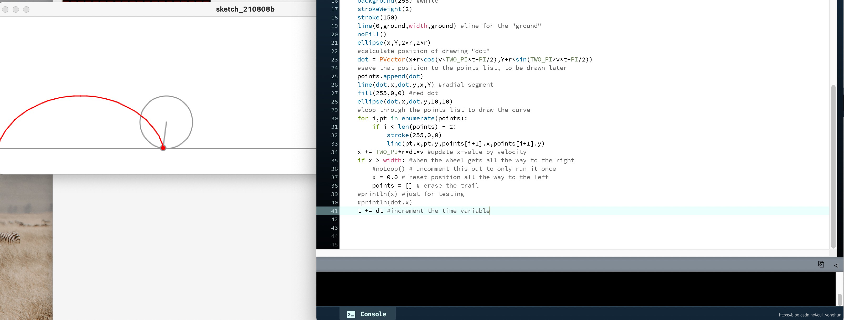Processing介绍及几个python模式下的案例-阿里云开发者社区