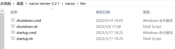 如何以单机模式安装配置Nacos并集成Spring Boot-开发者社区-阿里云