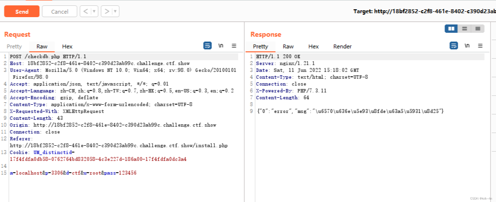 ctfshow web入门21到28题解爆破与PHP漏洞-开发者社区-阿里云