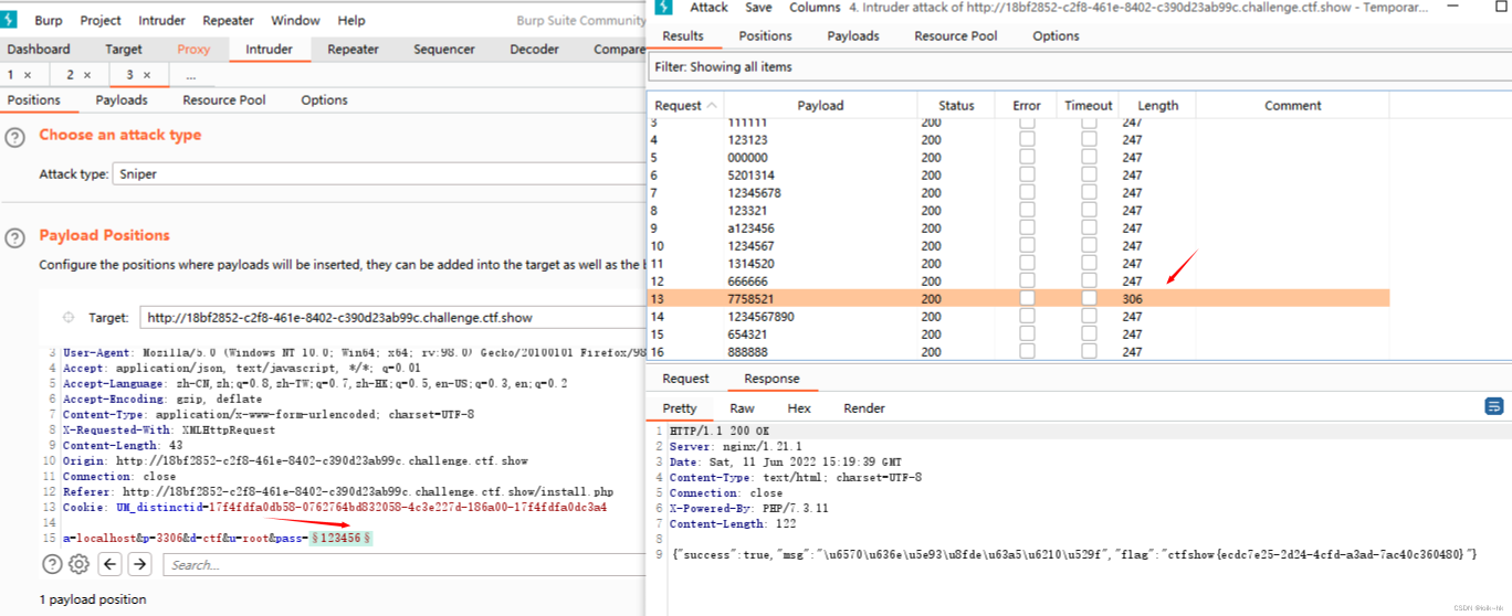 ctfshow web入门21到28题解爆破与PHP漏洞-开发者社区-阿里云