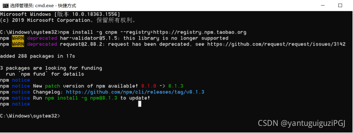 一小时入门Vue.js前端开发-阿里云开发者社区