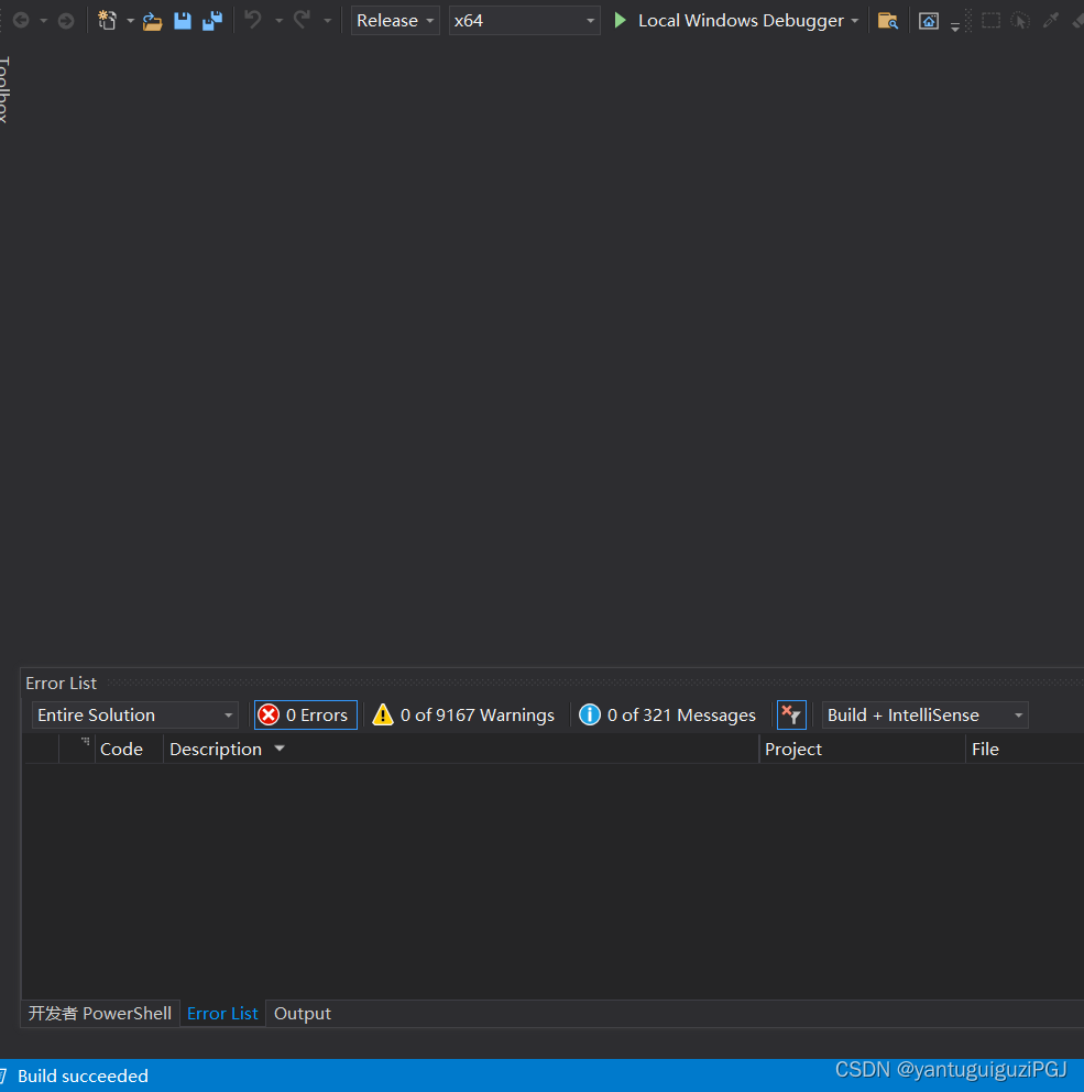 VS2019配置pro文件实现VTK与Qt QML集成-开发者社区-阿里云