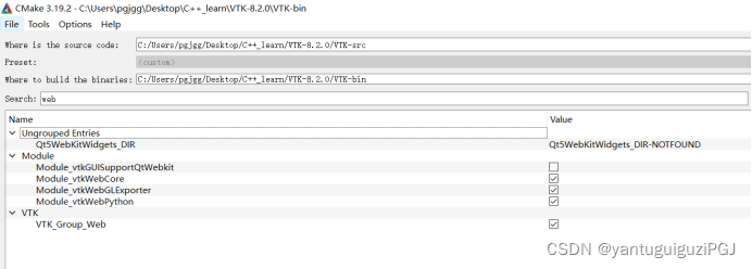 初步编译QT5.15.2+VS2019+VTK8.2.0-阿里云开发者社区