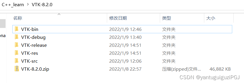 初步编译QT5.15.2+VS2019+VTK8.2.0-阿里云开发者社区