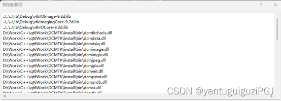 vtkdicom0.8_vtk9.2_dcmtk3.6.7_qt6.2编译OK-阿里云开发者社区