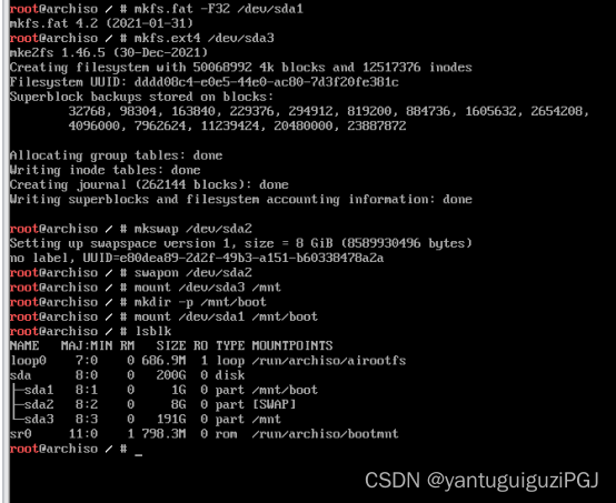 从头安装Arch Linux系统-阿里云开发者社区