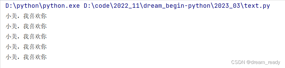 Python 语法及入门 （超全超详细） 专为Python零基础 一篇博客让你完全掌握Python语法-阿里云开发者社区