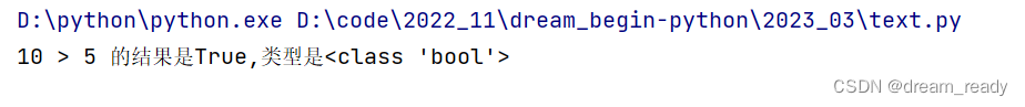 Python 语法及入门 （超全超详细） 专为Python零基础 一篇博客让你完全掌握Python语法-阿里云开发者社区