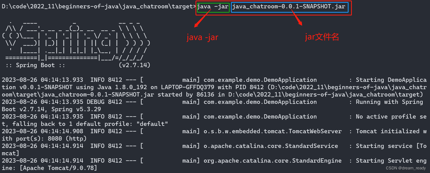 如何在windows上运行jar包/JAR文件 如何在cmd上运行 jar包 保姆级教程 超详细-阿里云开发者社区
