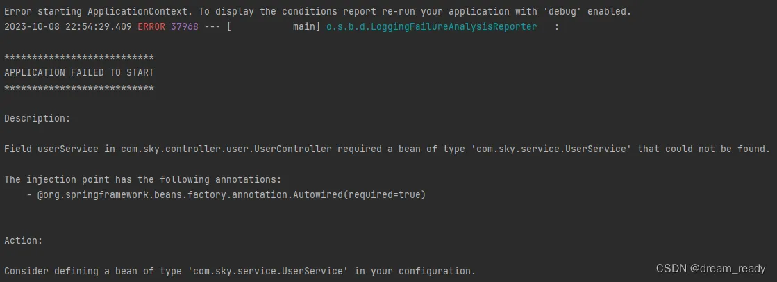 无法自动装配。找不到 ‘Service‘ 类型的 Bean。 Service 与 ServiceImpl 没有互相联系起来-阿里云开发者社区