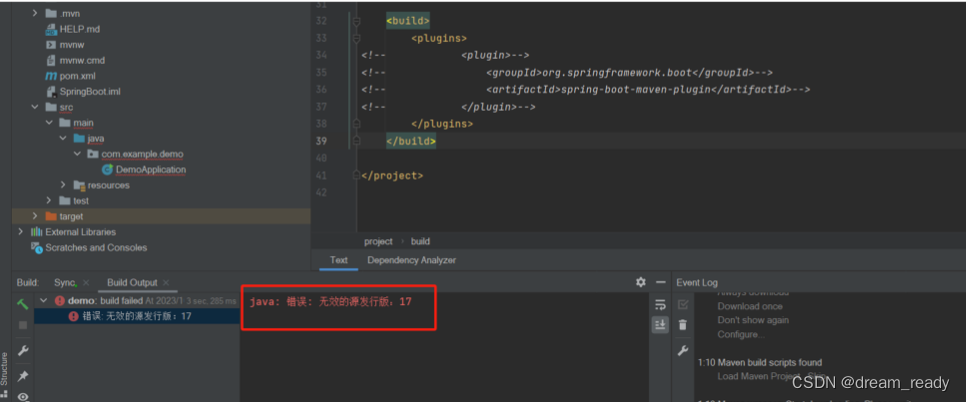 SpringBoot项目创建失败或无法启动，启动报错时的常见问题及解决方案-阿里云开发者社区