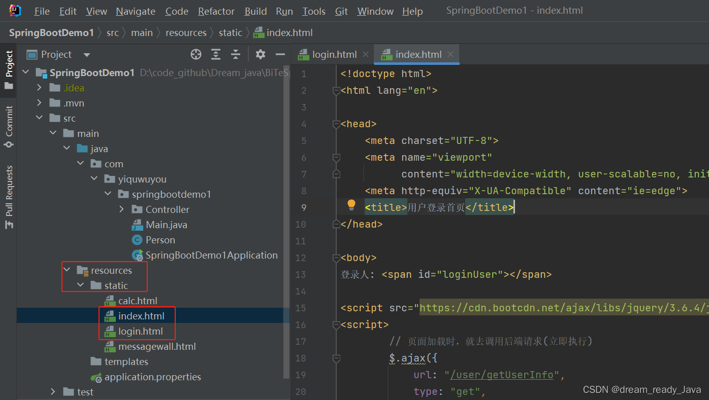 用户登录前后端开发(一个简单完整的小项目)——SpringBoot与session验证（带前后端源码）全方位全流程超详细教程-阿里云开发者社区