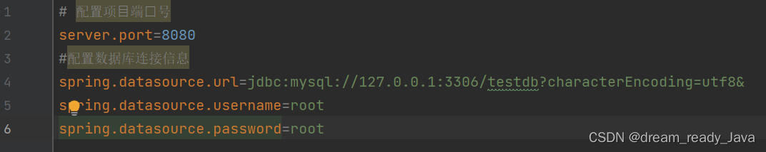 SpringBoot配置文件格式语法优先级与读取绑定详解-开发者社区-阿里云