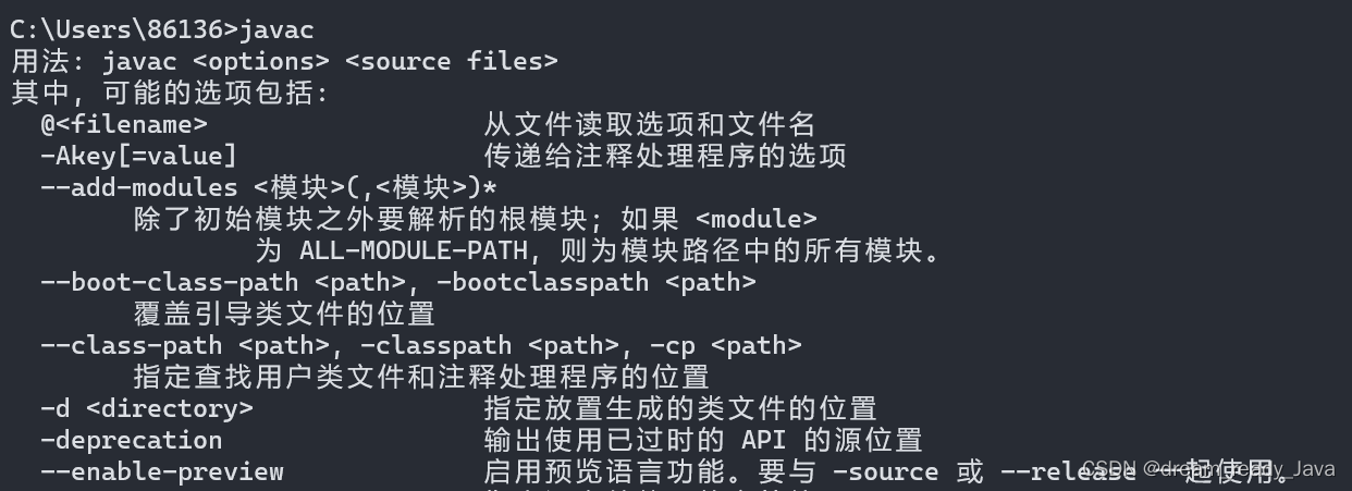 jdk17安装全方位手把手安装教程 / 已有jdk8了，安装JDK17后如何配置环境变量 / 多个不同版本的JDK，如何配置环境变量？-阿里云 ...