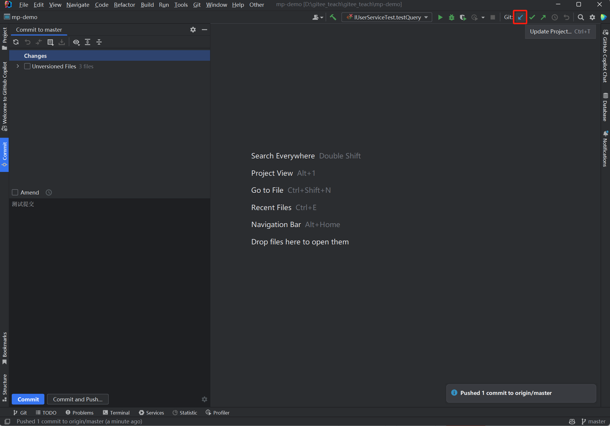 Git——多人协作/版本控制，在一个gitee仓库下开发（Gitee版教程）手把手教学，包好用的！-阿里云开发者社区
