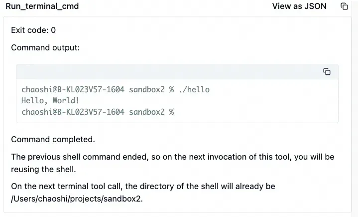 Cursor工作原理与大模型交互机制的实验分析-开发者社区-阿里云