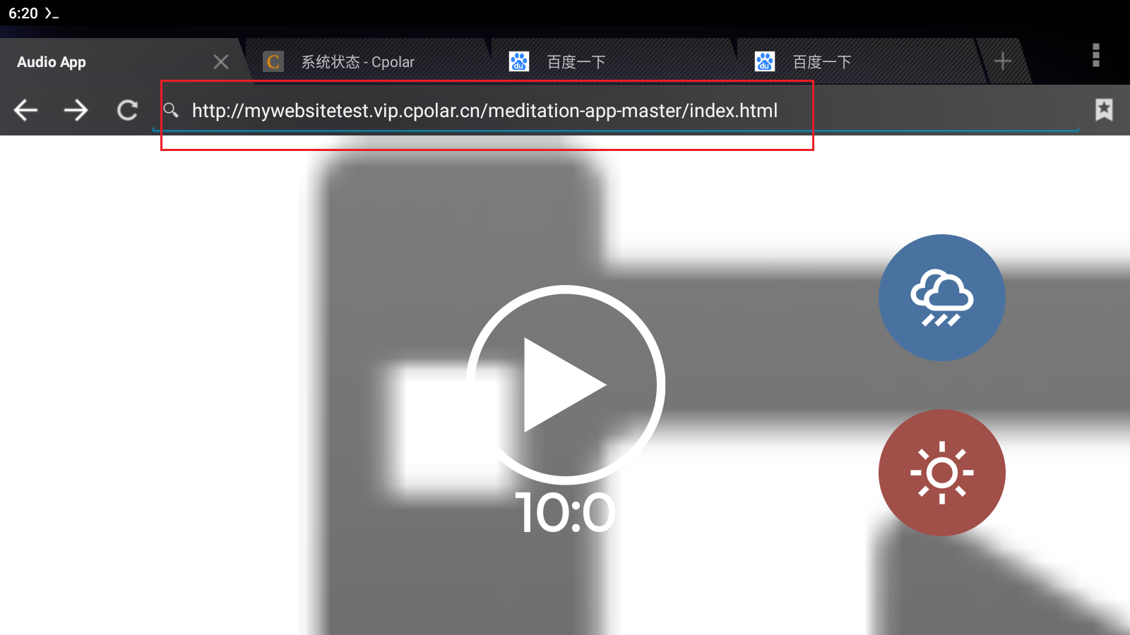 在安卓Termux上搭建apache服务创建个人站点并且结合cpolar内网穿透-阿里云开发者社区